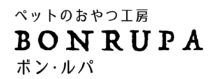 BON-RUPA – ペットのおやつ工房
