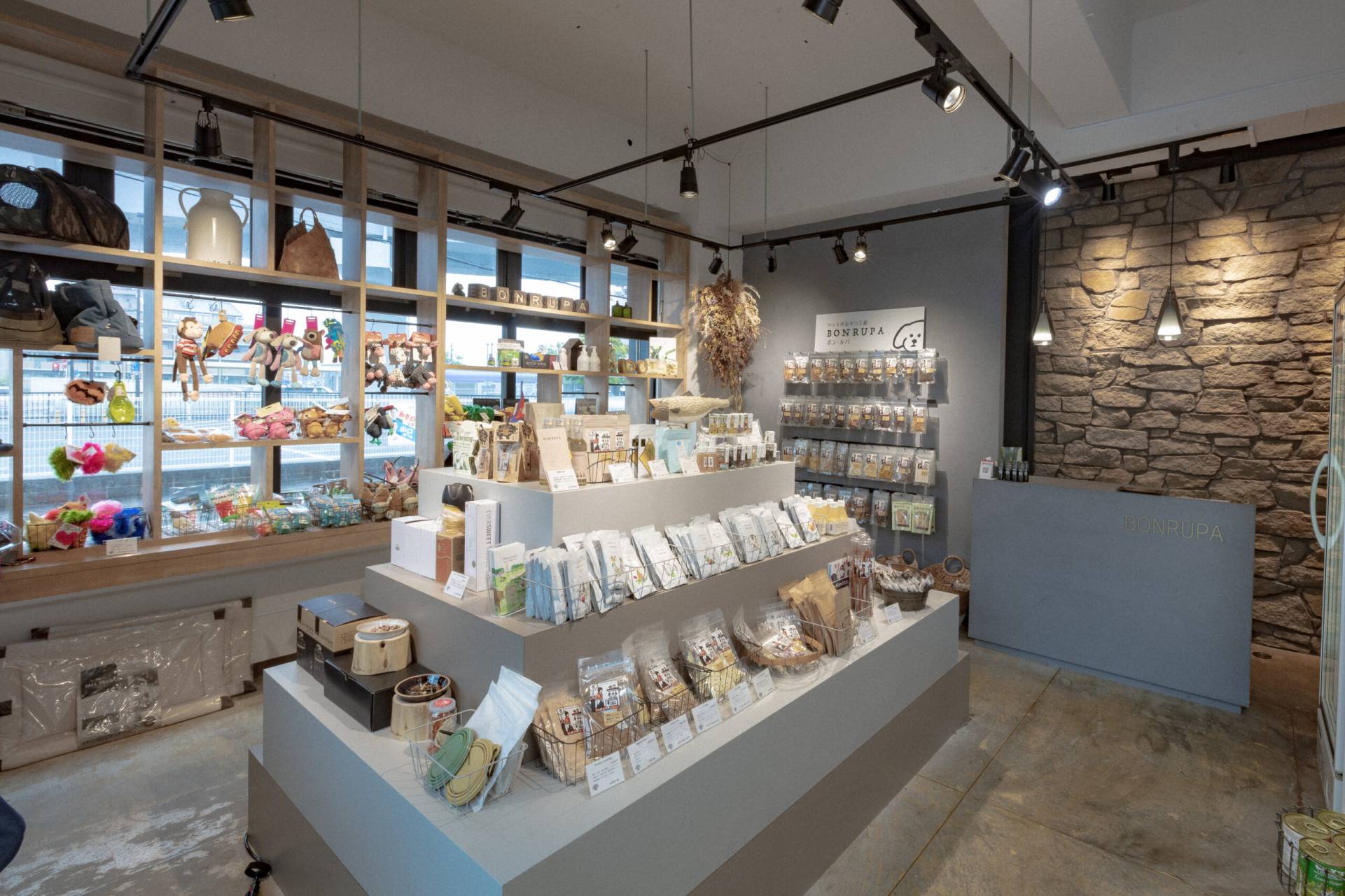 BON-RUPA – ペットのおやつ工房